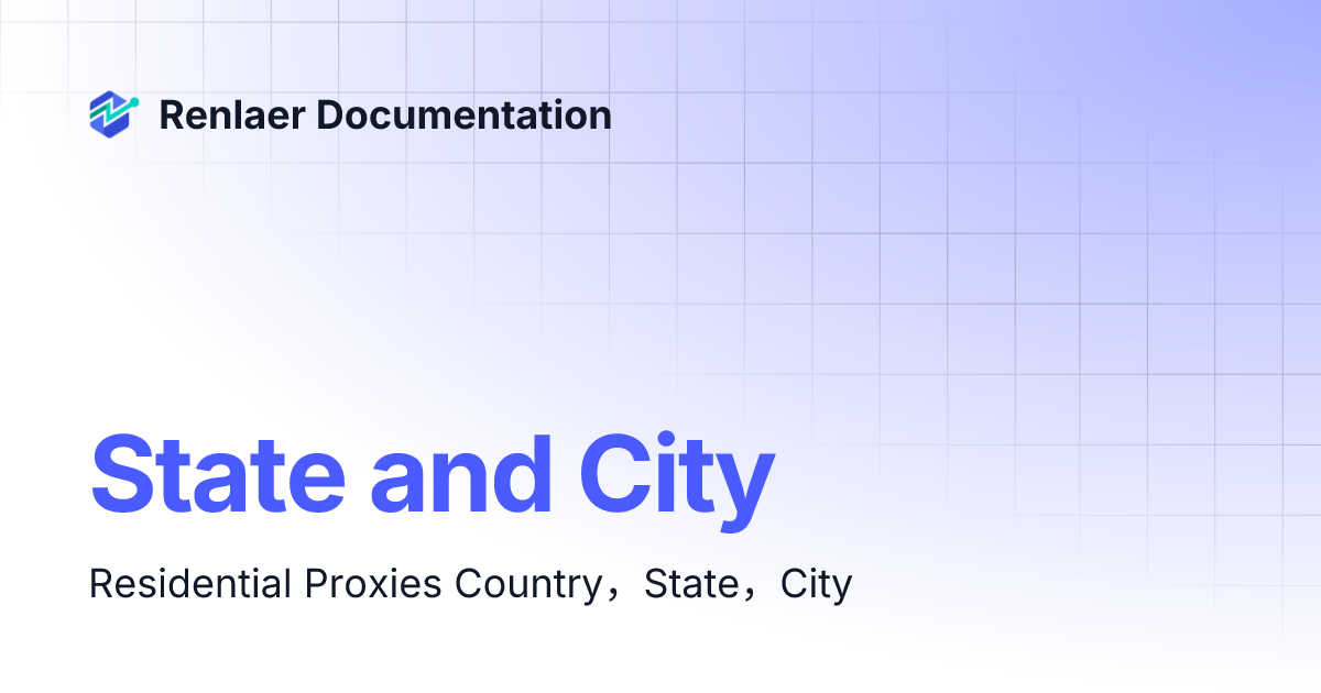 State and City | Renlaer Documentation